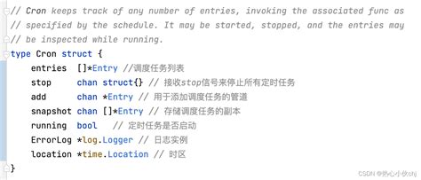 Robigcron源码解析cron表达式源码 Csdn博客
