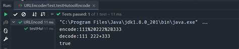 解决jdk Urlencoderencode 编码空格变 号 Coolw 博客园