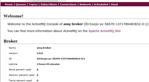 activemq 即时通讯服务 浅析 csdn博客