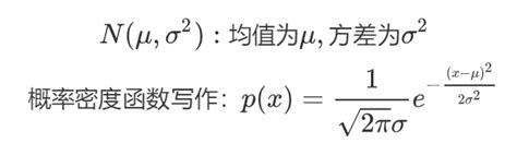 高斯混合模型（gmm）：宝宝级教程 知乎