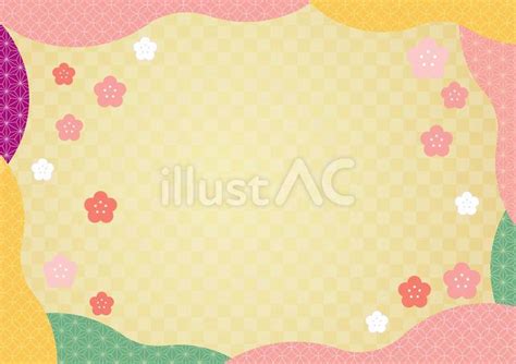 무료 벡터 제목