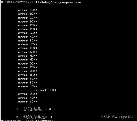 c风格字符串比较strcmp和string类字符串比较 cppstring比较 csdn博客