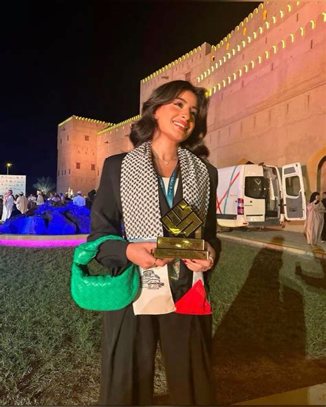 Rahaf Mohammed رهف محمد 2024