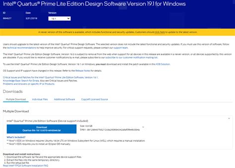Quartus 和 Modelsim 软件安装 《fpga》 极客文档