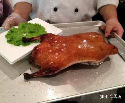 最新烤鸭做法 从处理的流程开始做 酥而不腻 敢叫板大董 知乎