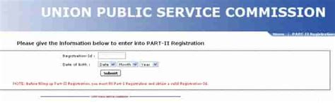 UPSC SCRA Application Process Soon Registration Fee