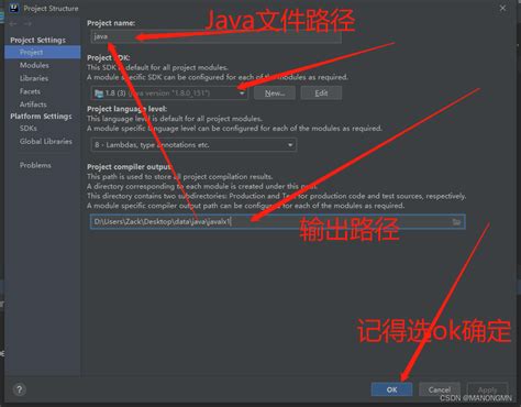IntelliJ IDEA如何直接打开运行Java文件idea如何直接运行Java程序 idea运行java文件 CSDN博客