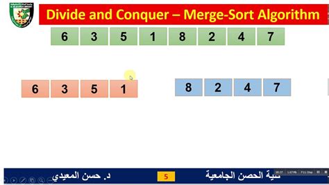 Algorithms Lecture 13 Merge Sort Algorithm Youtube