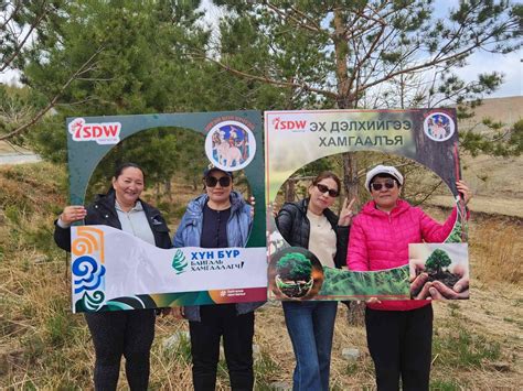 Чингэлтэй Байгалиа хамгаалая уриан дор бүсгүйчүүд нэгдлээ Чингэлтэй дүүргийн Социал