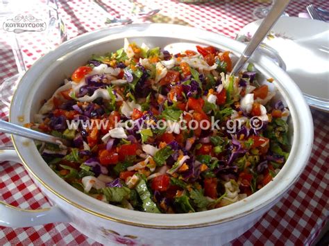 ΤΟ ΔΙΚΟ ΜΑΣ ΧΡΙΣΤΟΥΓΕΝΝΙΑΤΙΚΟ ΕΛΛΗΝΙΚΟ ΜΕΝΟΥ Koykoycook