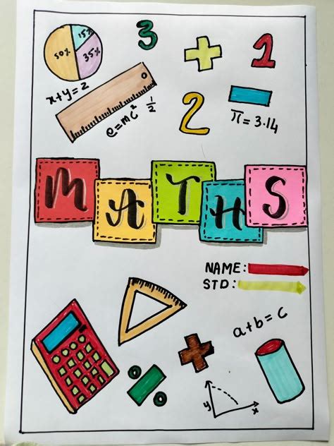 Math Notebook Design