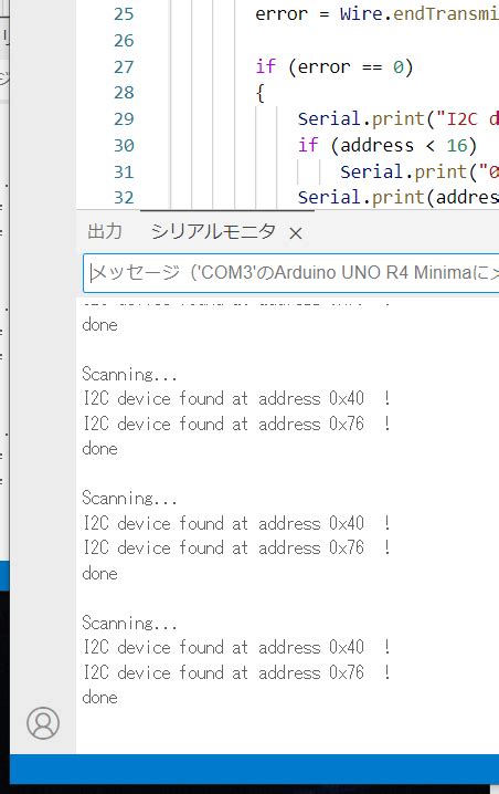 arduino uno r4 minimaでセンサ・インターフェーシング ⑳ 気圧センサ ms8607 arduinoクックブック