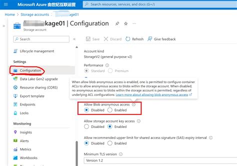 【azure Blob】关闭blob 匿名访问，ios Objective C Sdk连接storage Account报错 Csdn博客
