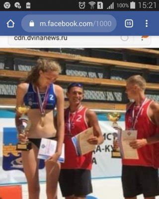 Maria Daineko Porn Pictures Xxx Photos Sex Images Pictoa