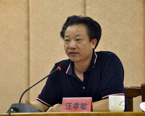 罗源县副县长 罗源县 罗源县凤山镇 第3页 大山谷图库