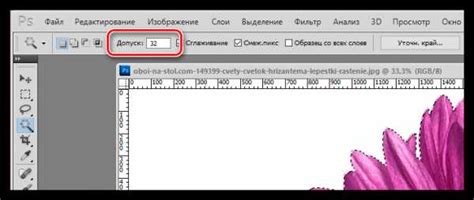 Как в фотошопе переместить одну картинку на другую Фотошоп Я открыла