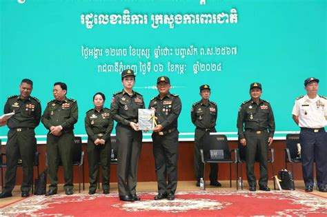 ថ្នាក់ដឹកនាំនារីក្រសួងការពារជាតិអញ្ជើញផ្សព្វផ្សាយអំពីនីតិកម្មដល់កងទ័ព សារព័ត៌មាន នគរវត្ត