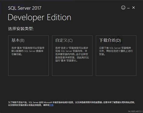 Sql Server Always On部署sql Always On Csdn博客