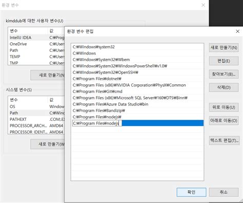 React 1설치하기 Kimddub