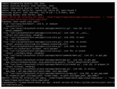 Gst Column Missing Frappe Forum
