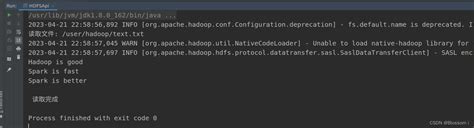 大数据技术原理及应用课实验2 ：熟悉常用的hdfs操作编程实现一个类myfsdatainputstream Csdn博客