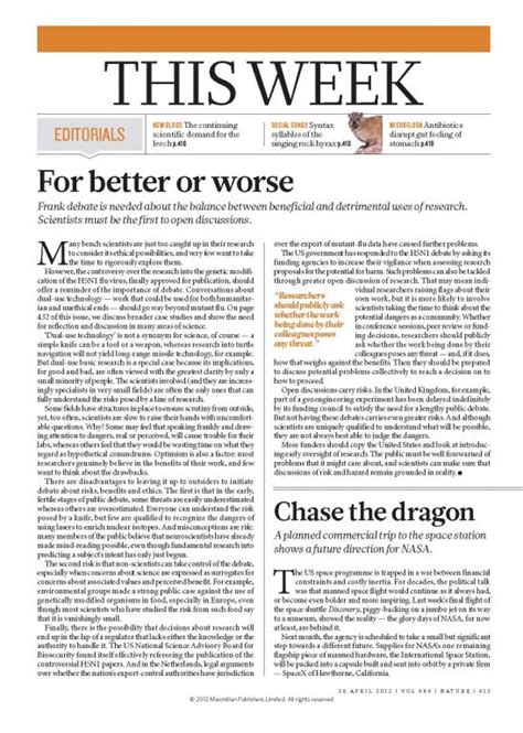 科学网—n At U R E Vo L 4 8 4 2 6 A P R I L 2 0 1 2 郑浩然的博文