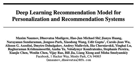工业界推荐系统必读论文：基于深度学习的推荐模型—dlrm 知乎