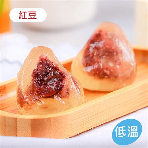 【喜憨兒】水晶冰粽禮盒8入單口味｜端午送禮 其他甜湯點心 Yahoo奇摩購物中心