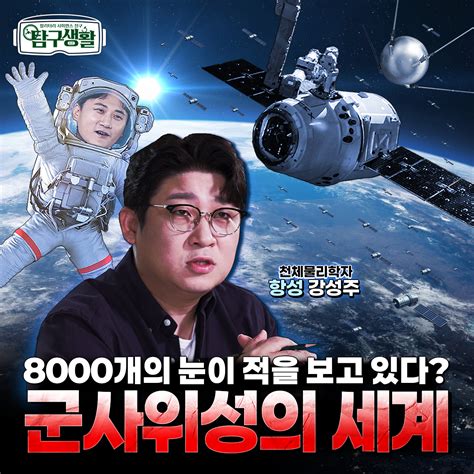 국방홍보원 국방홍보원 Added A New Photo