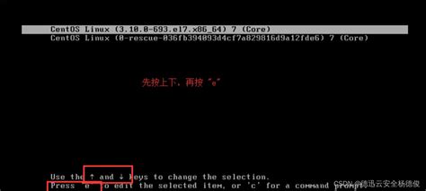 centos系统忘记密码了改怎么修改重置103 88 34 x centos忘记密码改密码 csdn博客