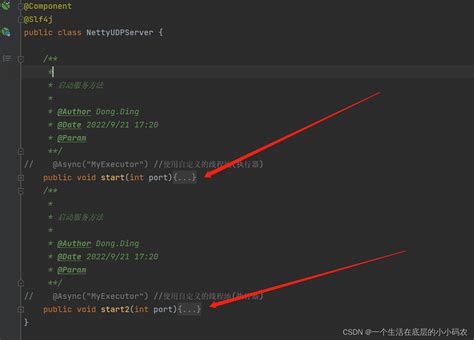 使用springboot初始化启动netty创建的两个服务，解决只能启动一个，另一个不能执行问题springboot 多模块项目 一个能启动