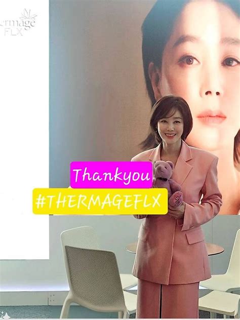 김성령 57세 나이 실화 찢어진 치마와 핑크 셋업룩의 반전 매력 스타와 라이프