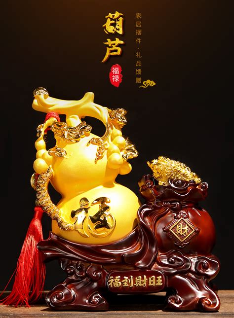 招财转运葫芦图片大全 天然招财葫芦图片大全 伤感说说吧