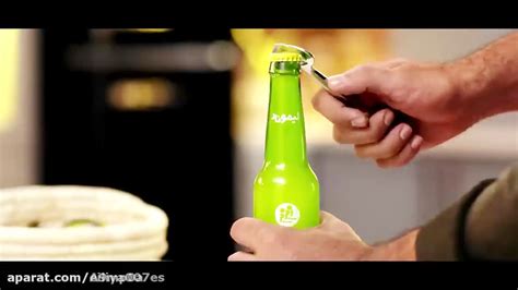 لیموناد زمزم