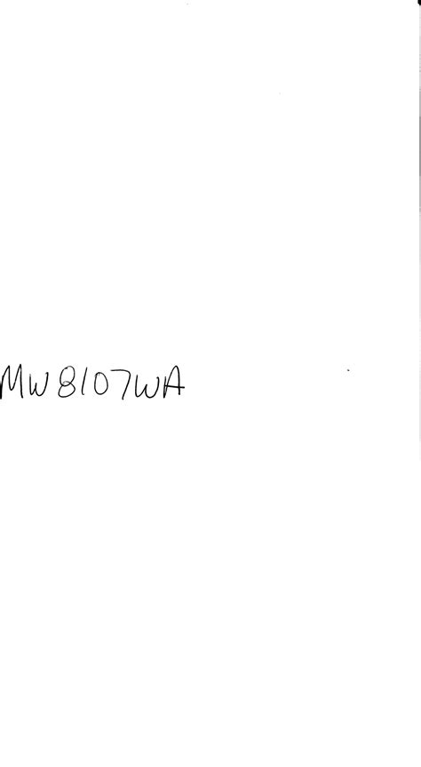 Emerson File Emerson File