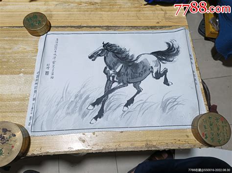 80年代杭州都锦生丝织画，徐悲鸿国画马 价格150元 Se89152088 丝织画 零售 7788收藏收藏热线