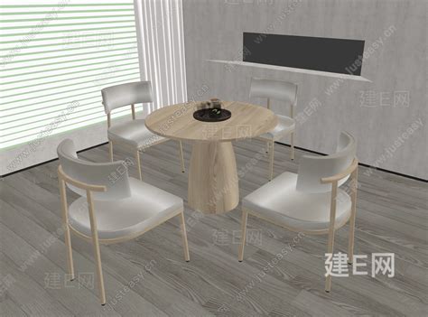 现代休闲桌椅 现代洽谈桌椅模型su模型下载 Id115955495 建e网su模型