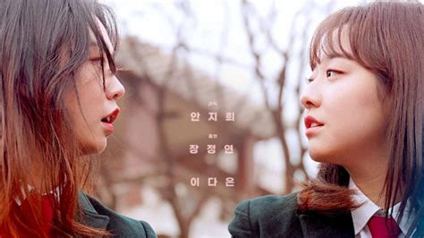 12 Best Lesbian Korean Dramas And Movies Showing Different Shades Of