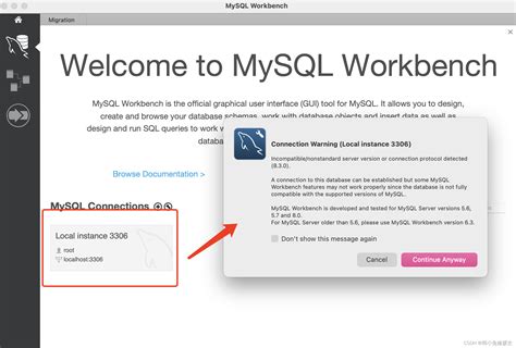 Mac安装及配置MySql及图形化工具MySQLworkbench安装