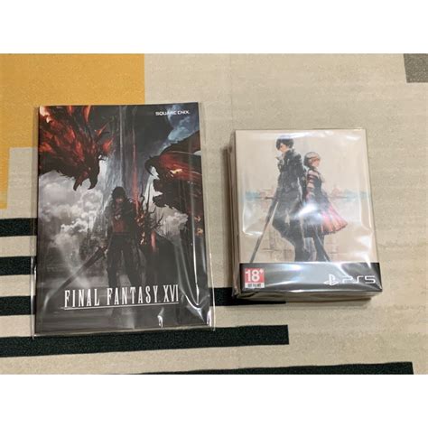 全新未拆 現貨 Ps5 太空戰士 16 中文 豪華版 最終幻想 Ff16 Final Fantasy Xvi 蝦皮購物