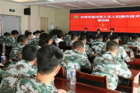 收藏！退役士兵教育培训政策23条，退役军人事务部印发 知乎