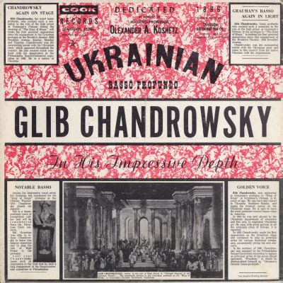 Russian Records Com Yuri Bernikov