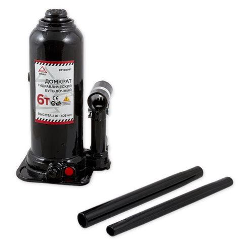 ARNEZI Домкрат автомобильный Бутылочный R7100061, 6 т. - купить с ...