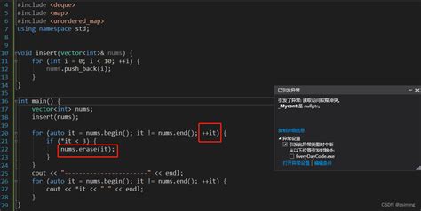 C Stl迭代器失效问题stl List删除会导致迭代器失效吗 Csdn博客