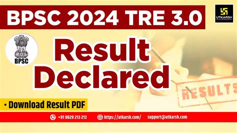 BPSC TRE 3 0 Result 2024 Declared Get Result Download Link
