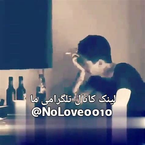 اهنگ کرمانشاهی و کردی