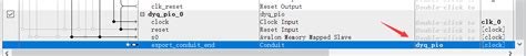 搭建fpga Soc系统（1）自定义avalon总线组件quartus自定义总线 Csdn博客