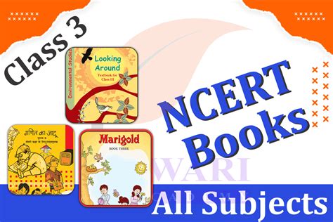 Ncert Books For Class 3 Updated For Session 2025 26