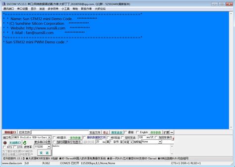 stm32f103rct6开发板m3单片机教程07 timer1ch1输出 pwm做led呼吸灯 stm32f103rct6三色灯关闭 csdn博客