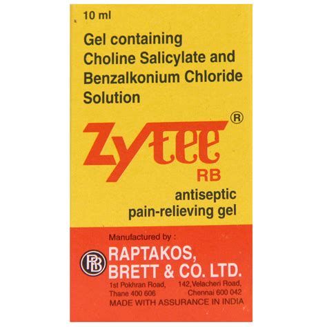 Zytee Rb Gel Bottle 10 Ml Price Uses Side Effects Composition